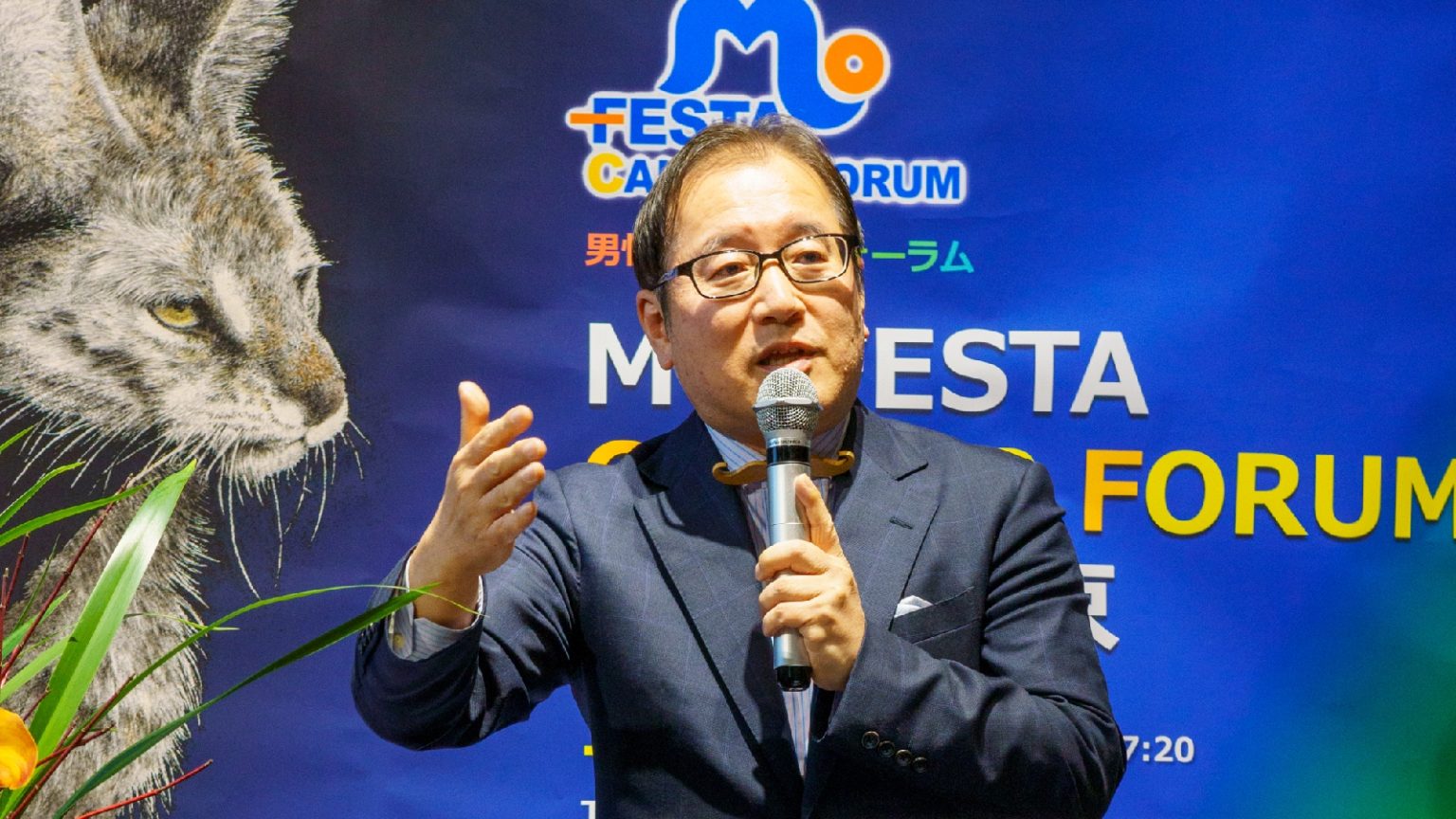 視聴INDEX – Mo-Channel (モーチャンネル)